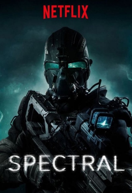 فیلم شبح وار